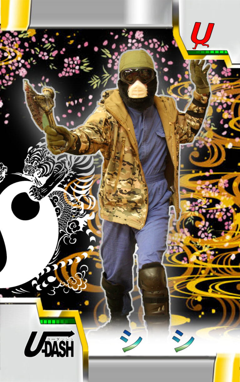 U-DASH（ユーダッシュ） | ユーダッシュは西予市の男性保育士を中心に結成されたヒーローです。